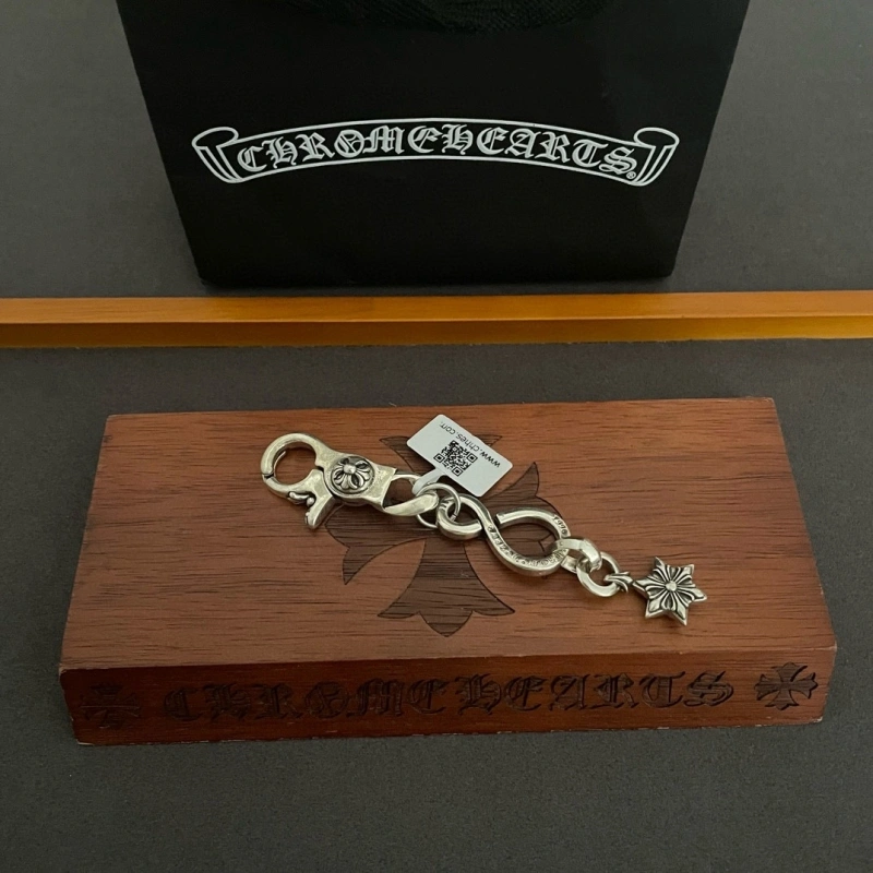 Indistinguishable Chrome Hearts Keychains