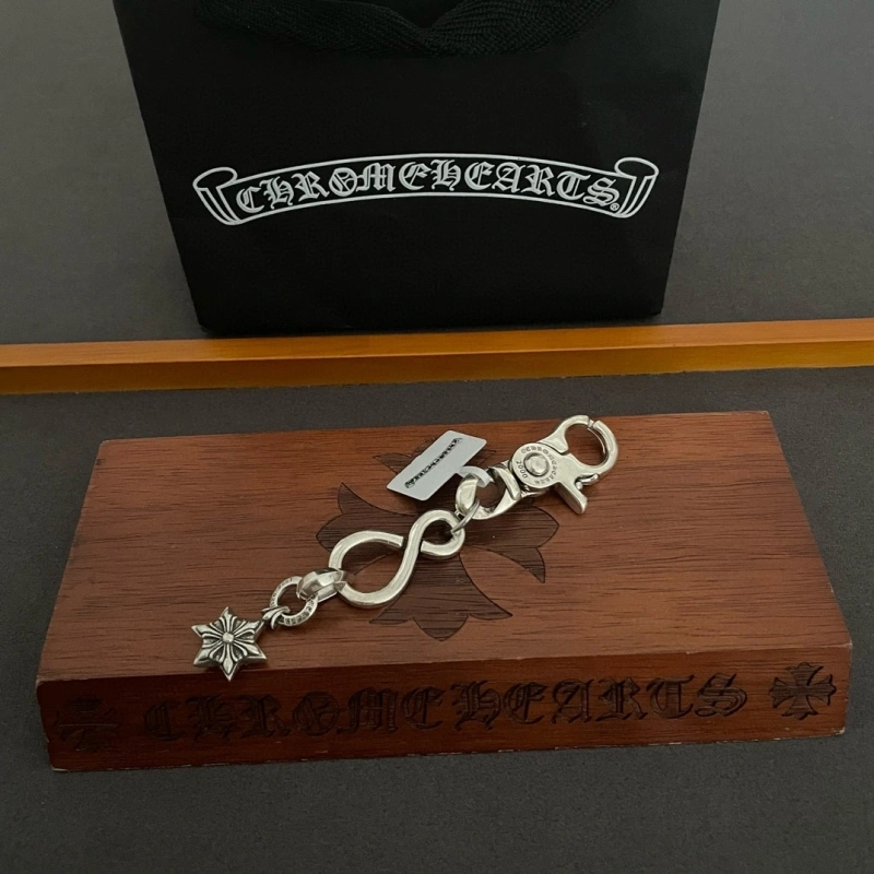 Indistinguishable Chrome Hearts Keychains