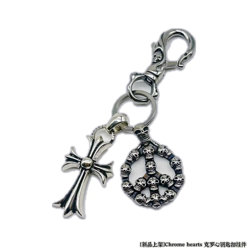 Chrome Hearts Keychains