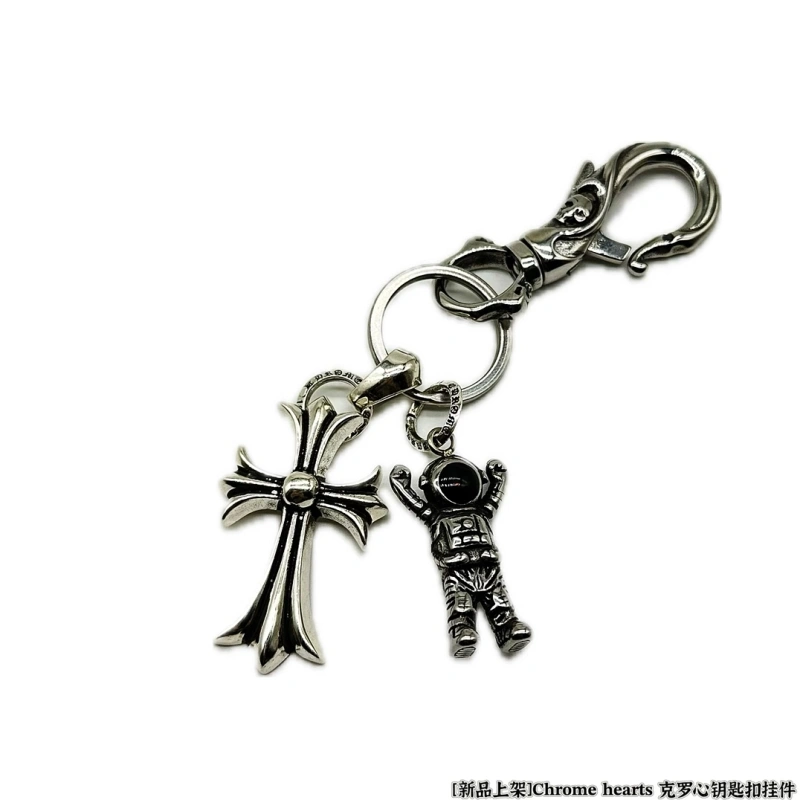 Chrome Hearts Keychains