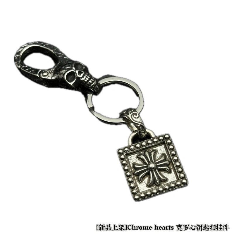 Chrome Hearts Keychains