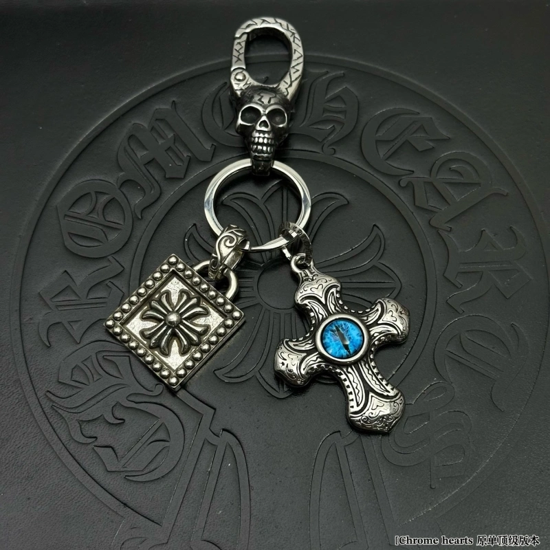 Bargain Chrome Hearts Keychains