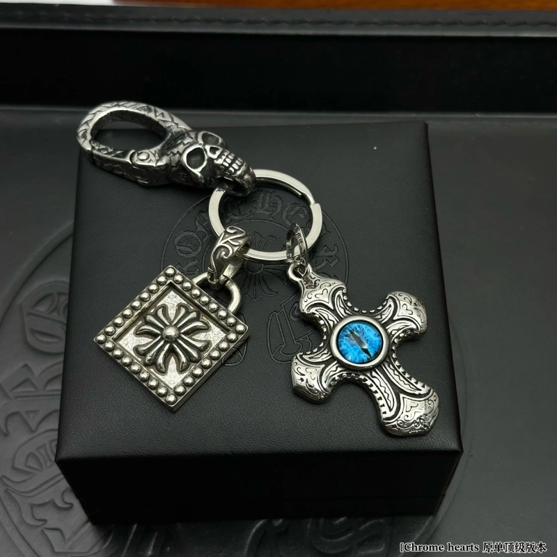 Bargain Chrome Hearts Keychains