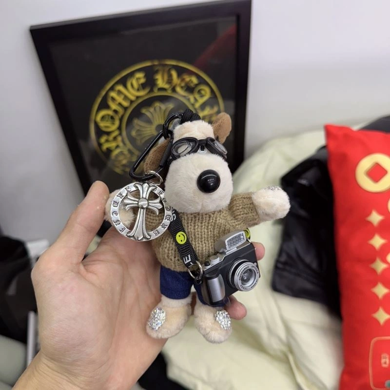 Mirror quality Chrome Hearts Keychains