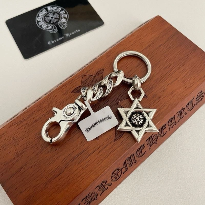 Mirror quality Chrome Hearts Keychains
