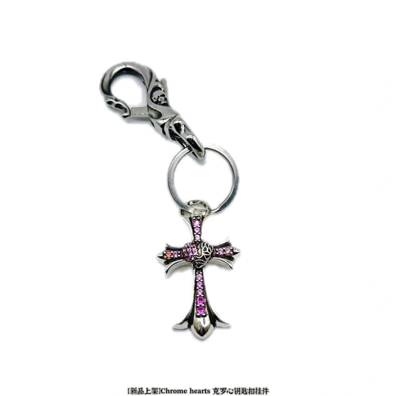 Chrome Hearts Keychains