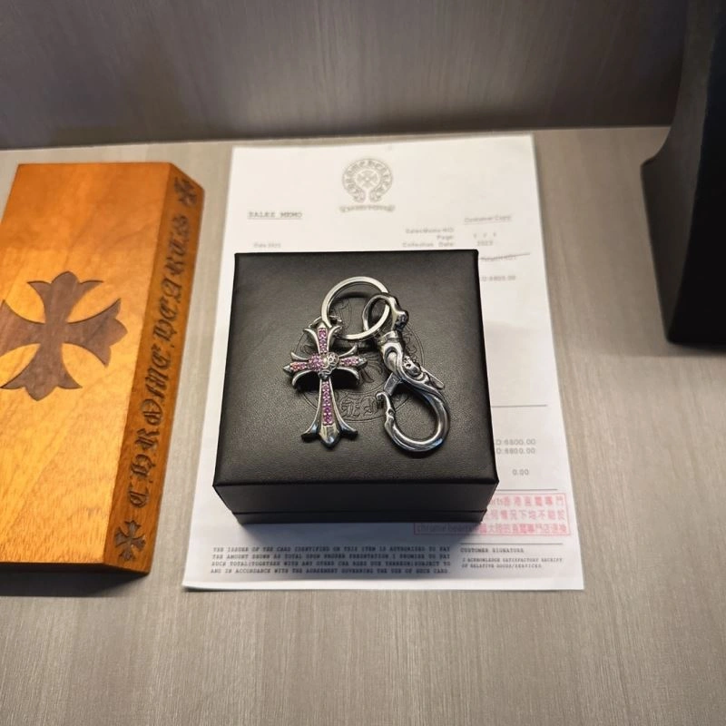 Precise copy Chrome Hearts Keychains