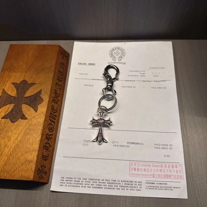 Precise copy Chrome Hearts Keychains