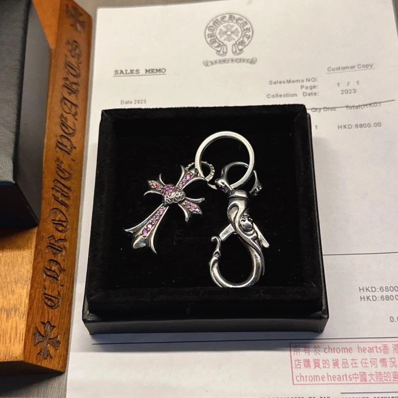 Precise copy Chrome Hearts Keychains