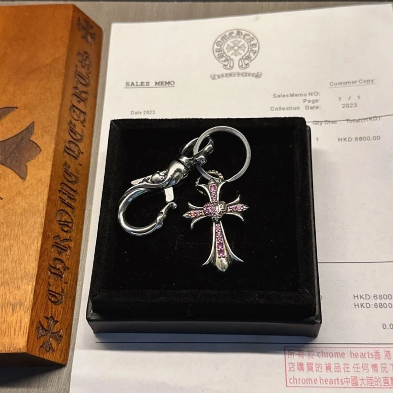 Precise copy Chrome Hearts Keychains