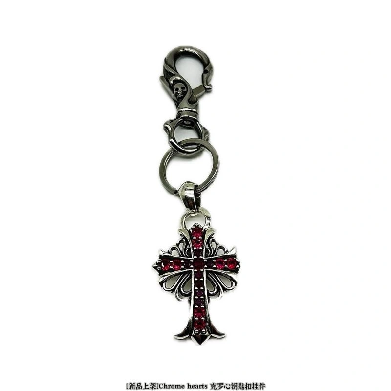 Chrome Hearts Keychains