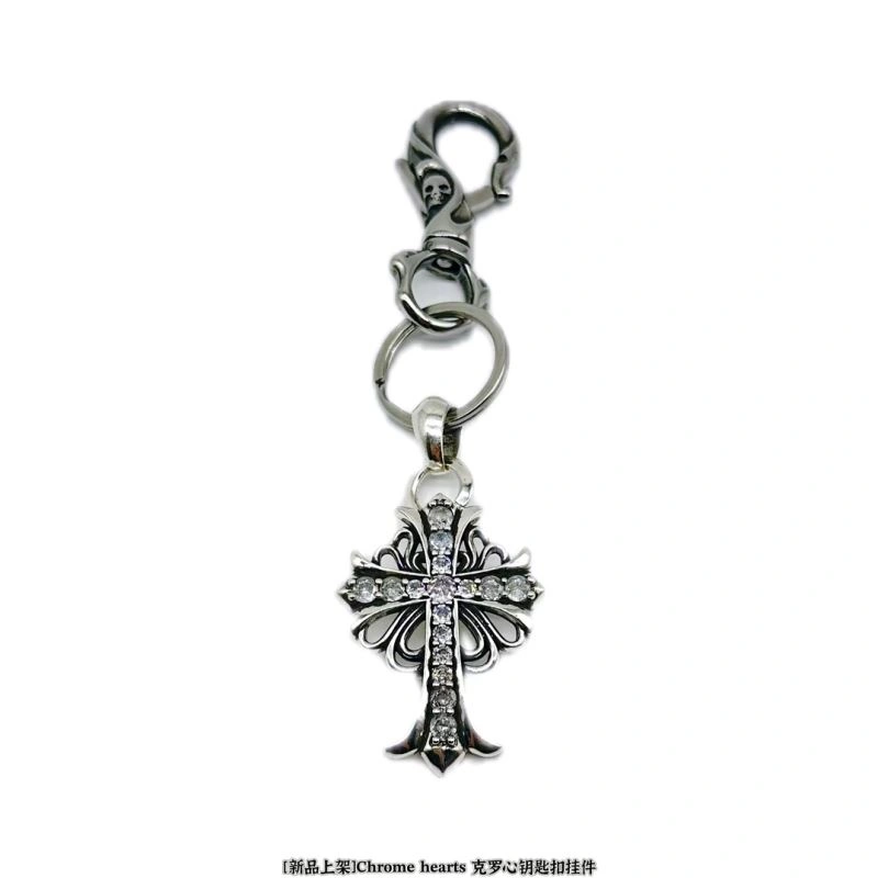 Chrome Hearts Keychains