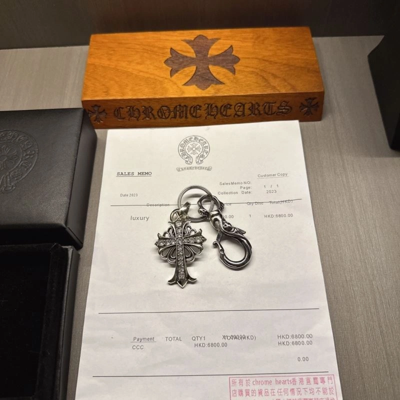 Reasonably priced Chrome Hearts Keychains