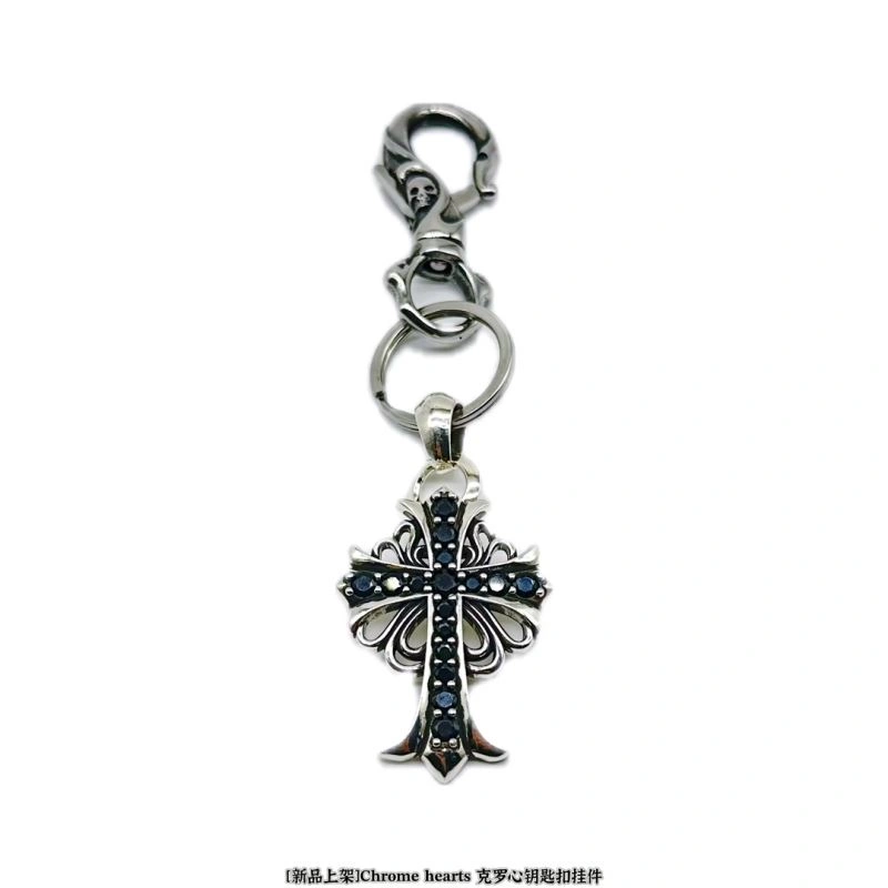 Chrome Hearts Keychains