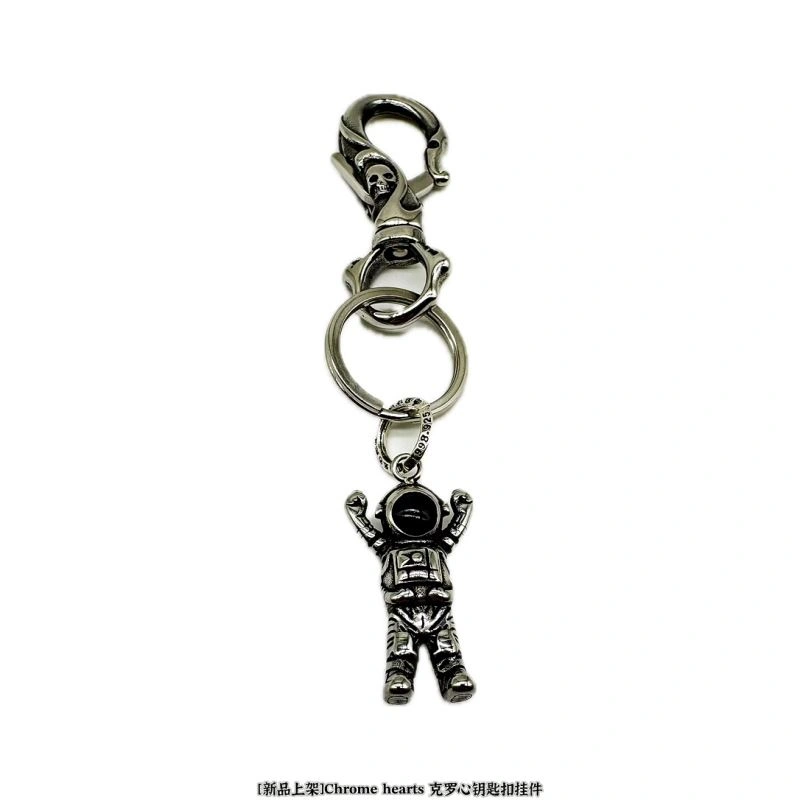 Chrome Hearts Keychains