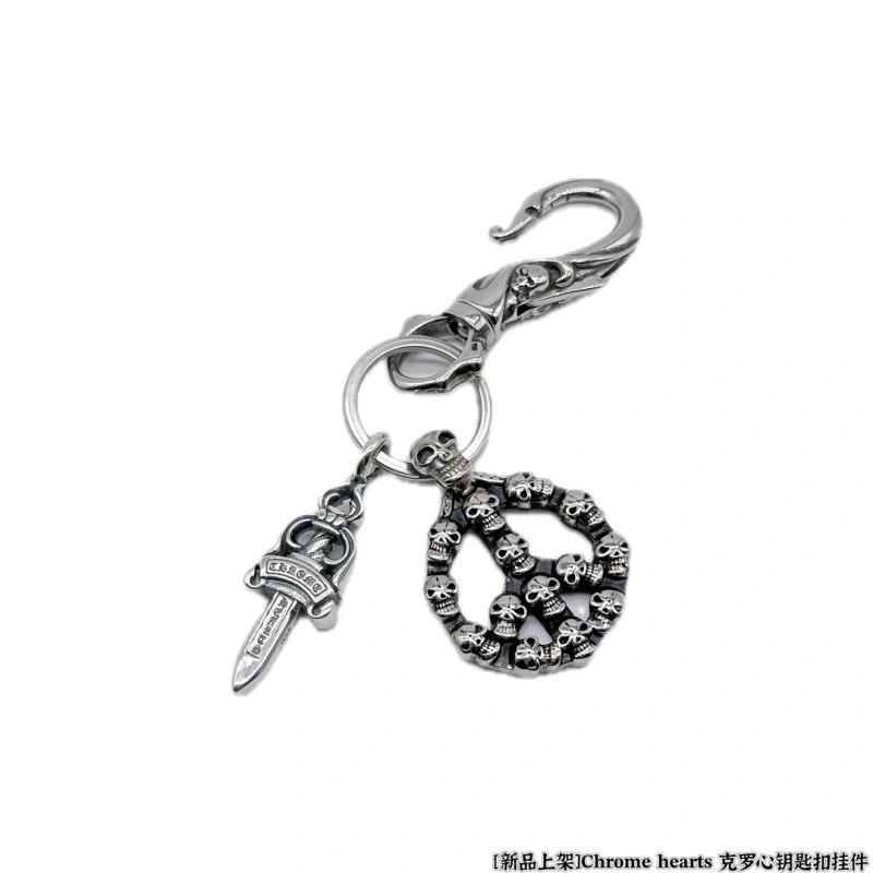 Chrome Hearts Keychains