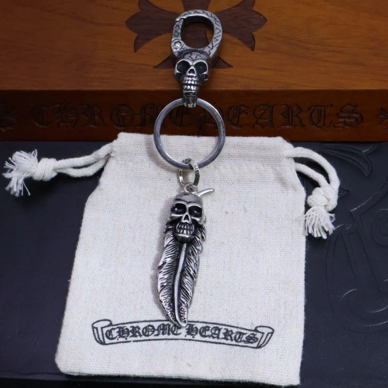Precise copy Chrome Hearts Keychains