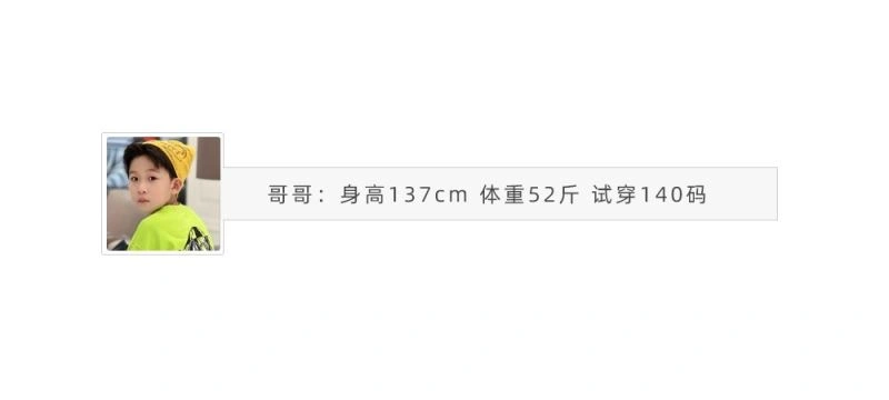 Cut-rate Chrome Hearts Kids