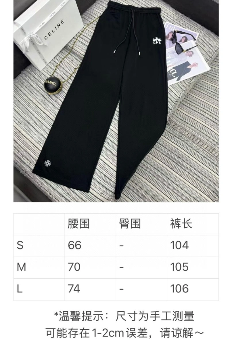 Affordable Chrome Hearts Long Pants