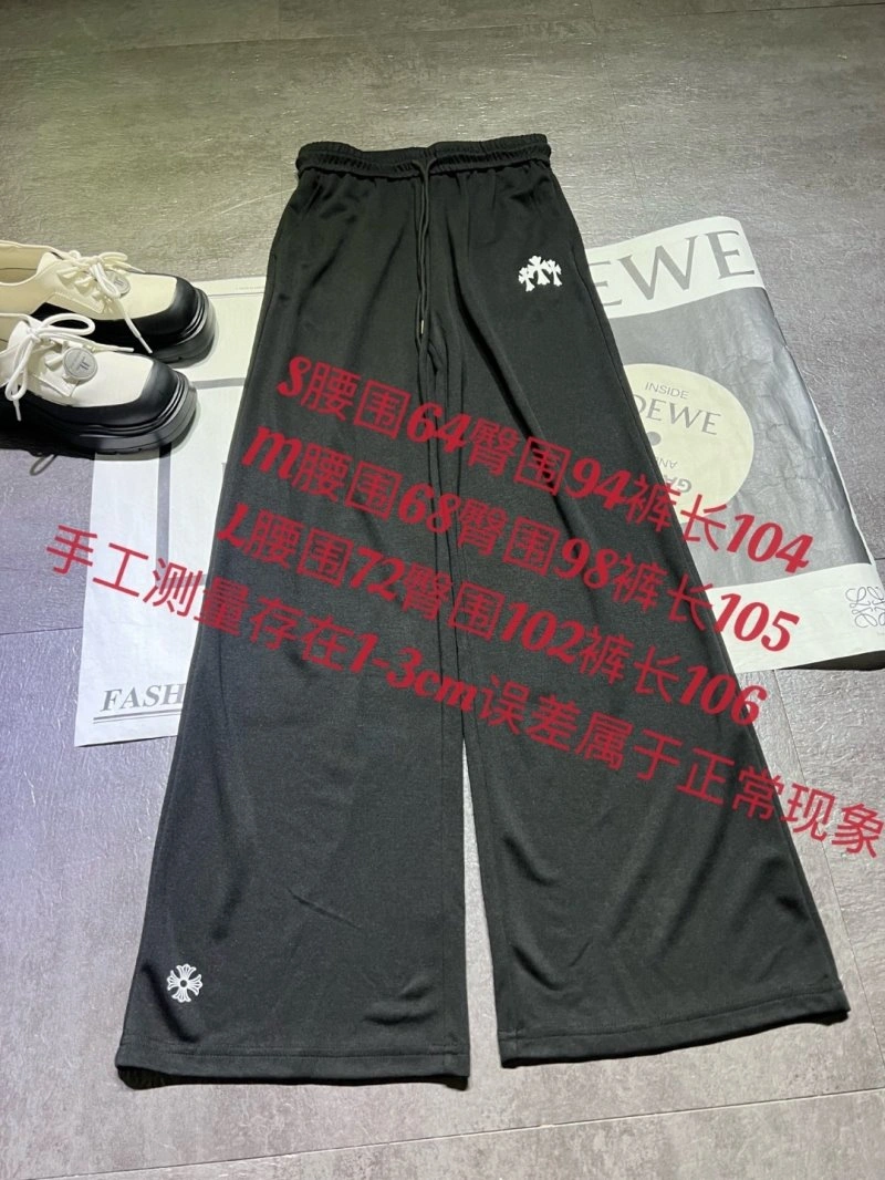1:1 copy Chrome Hearts Long Pants