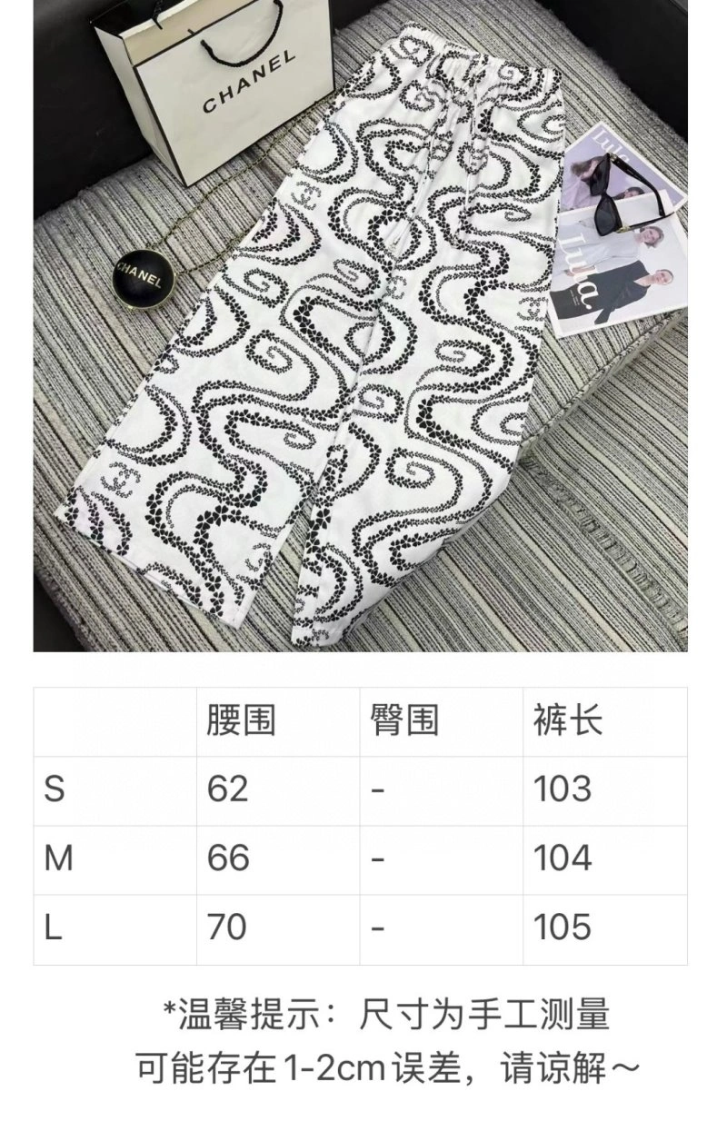 Precise copy Chrome Hearts Long Pants
