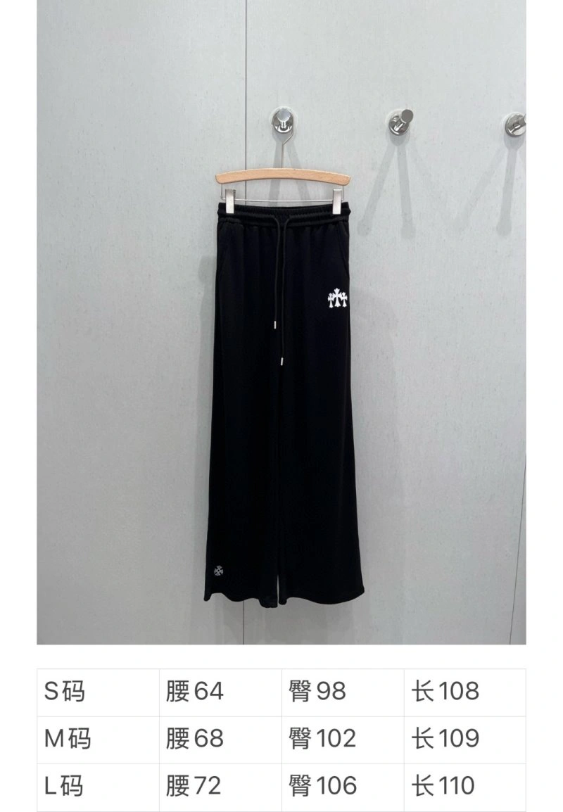 Real Chrome Hearts Long Pants