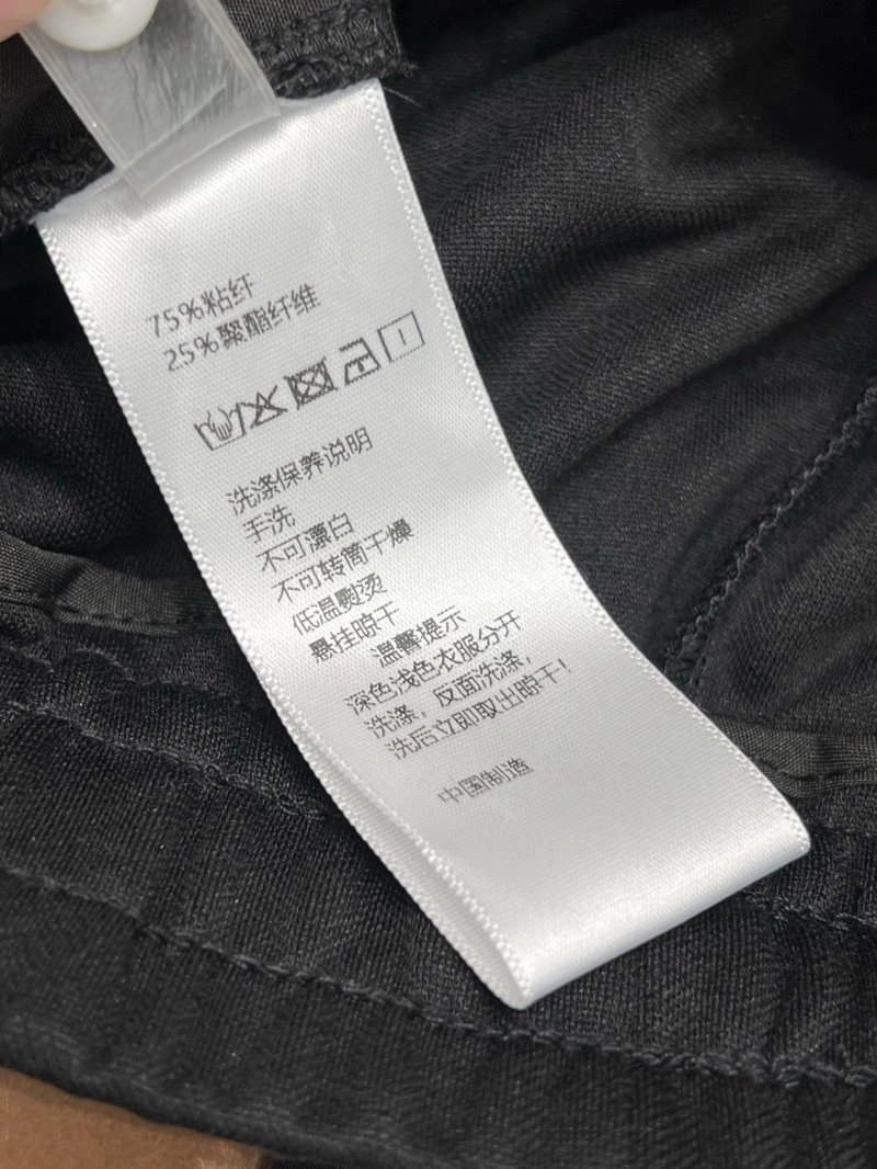 Real Chrome Hearts Long Pants