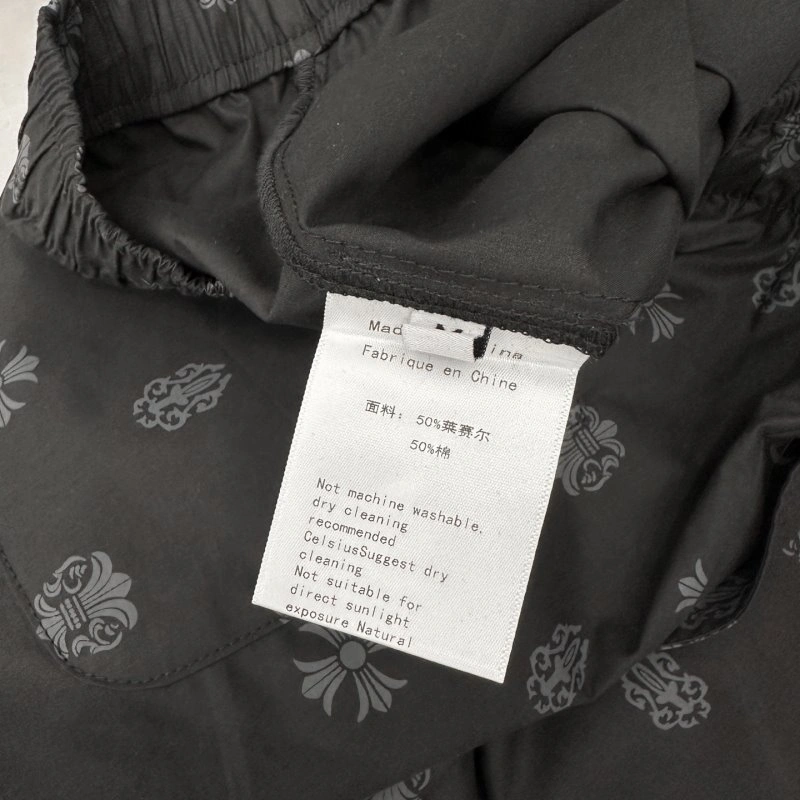 Perfect replica Chrome Hearts Long Pants