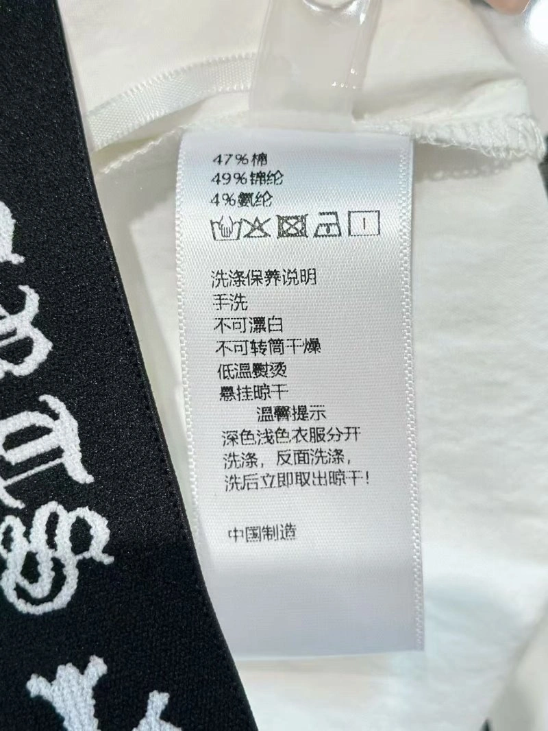 1:1 copy Chrome Hearts Long Pants
