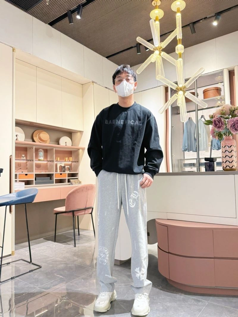 Official Chrome Hearts Long Pants
