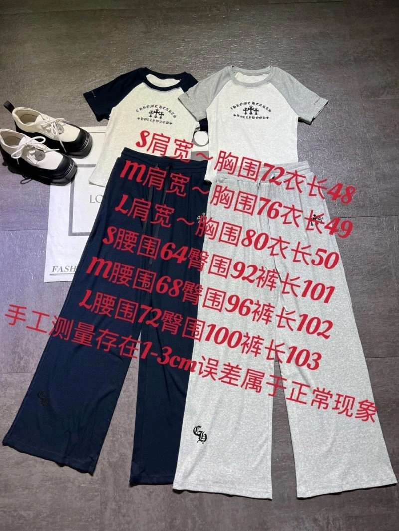 Exact replica Chrome Hearts Long Suits