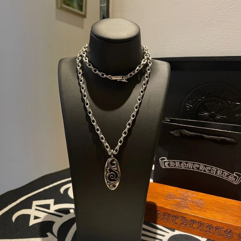 Indistinguishable Chrome Hearts Necklaces