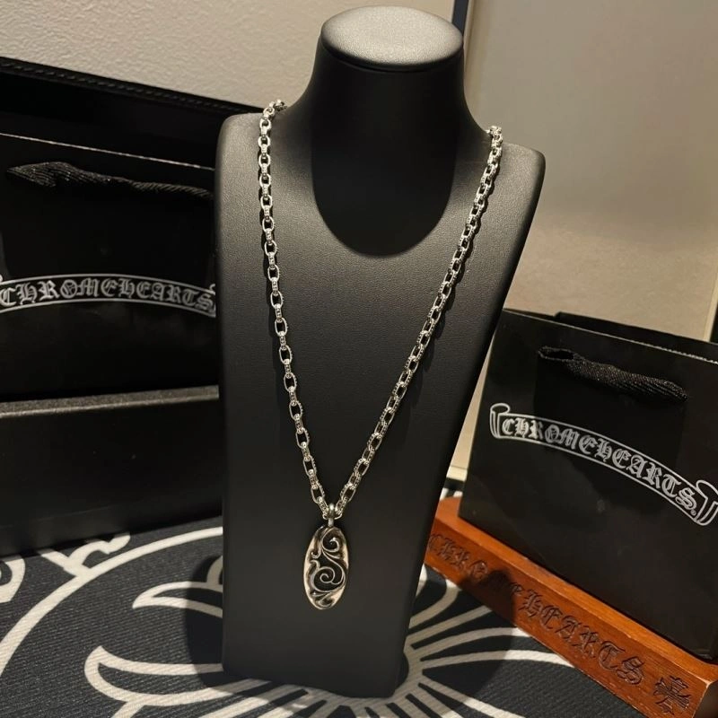 Indistinguishable Chrome Hearts Necklaces