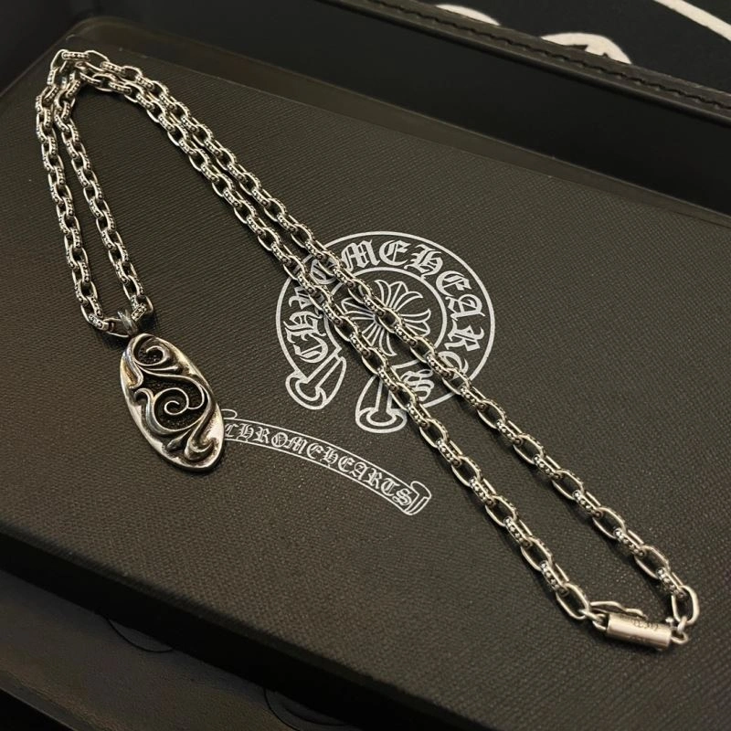 Indistinguishable Chrome Hearts Necklaces