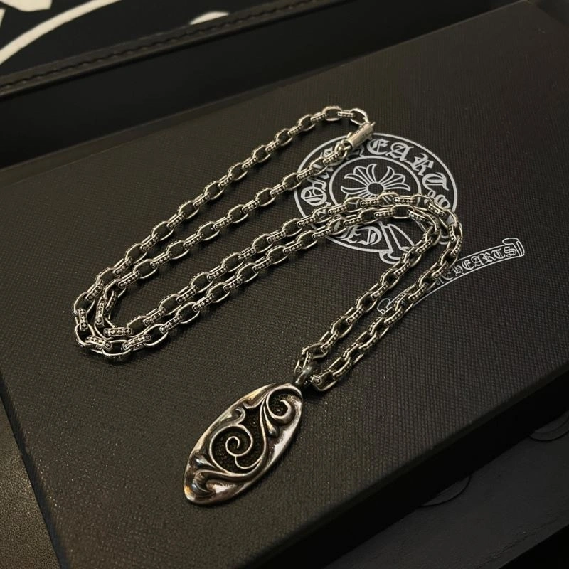 Indistinguishable Chrome Hearts Necklaces
