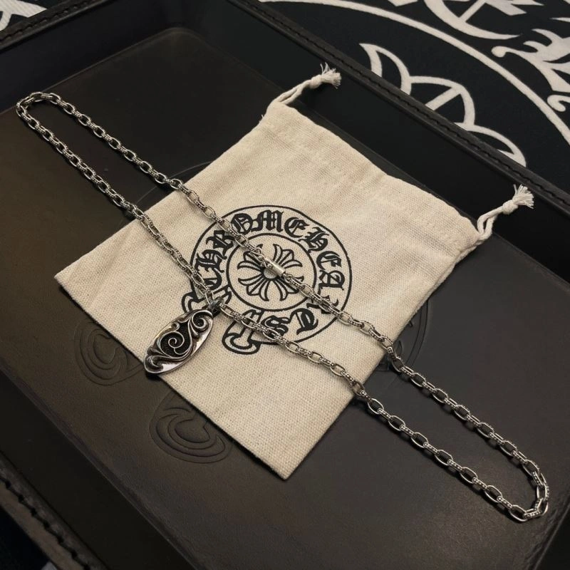 Indistinguishable Chrome Hearts Necklaces