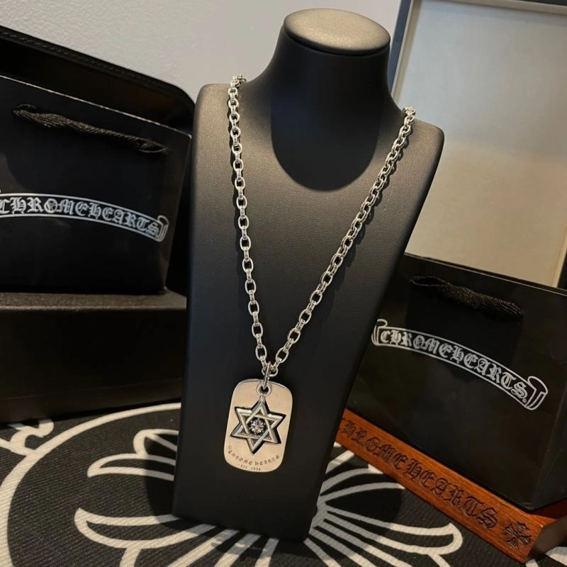 Bargain Chrome Hearts Necklaces
