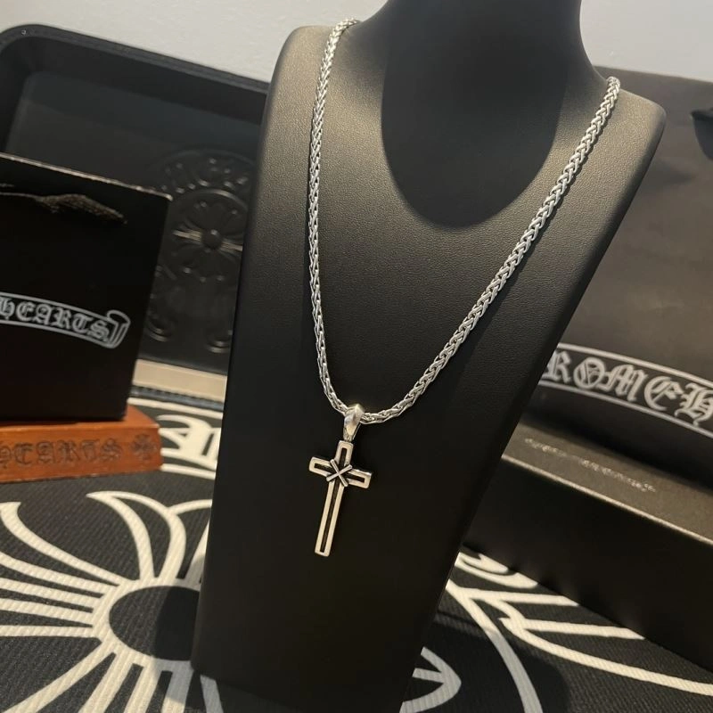 Indistinguishable Chrome Hearts Necklaces