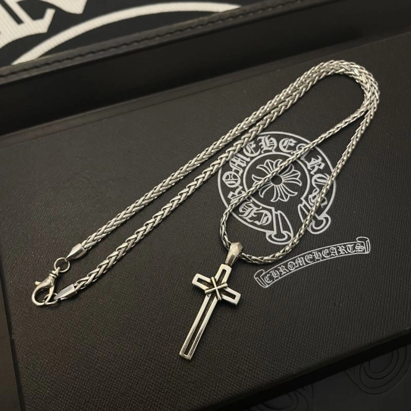 Indistinguishable Chrome Hearts Necklaces