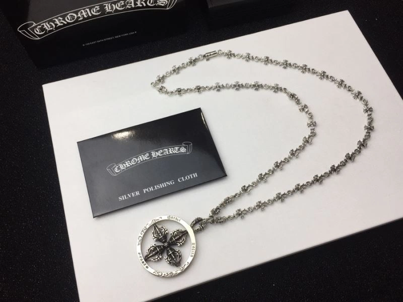 Indistinguishable Chrome Hearts Necklaces