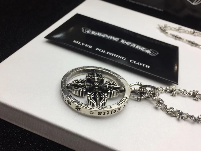 Indistinguishable Chrome Hearts Necklaces