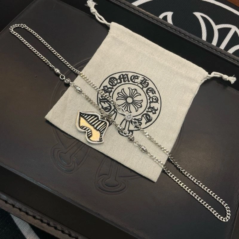 Indistinguishable Chrome Hearts Necklaces