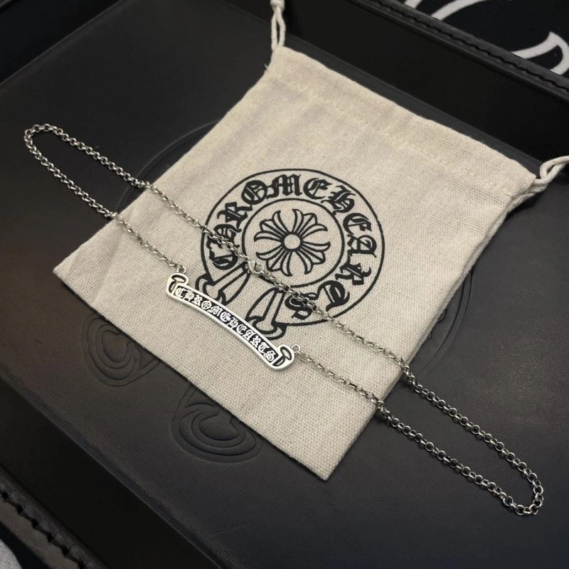 Indistinguishable Chrome Hearts Necklaces