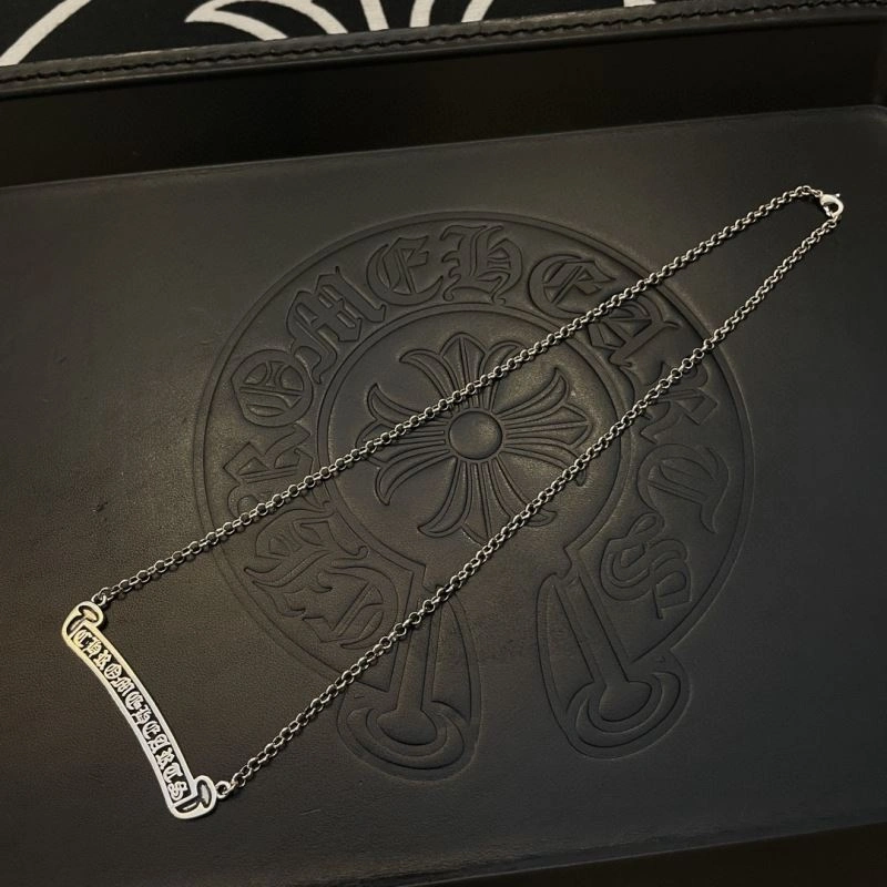 Indistinguishable Chrome Hearts Necklaces