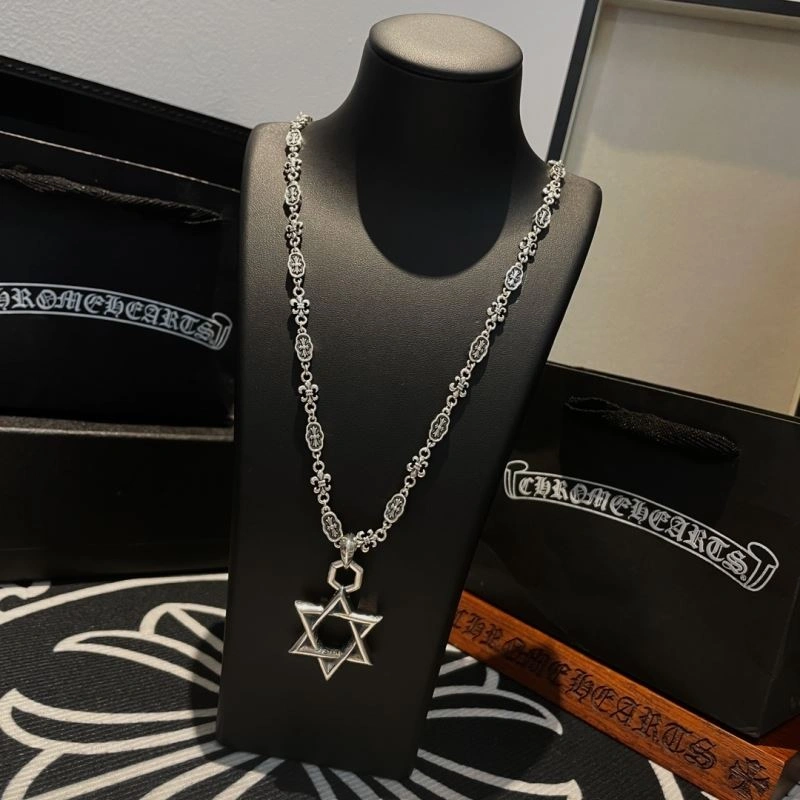 Top mirror Chrome Hearts Necklaces