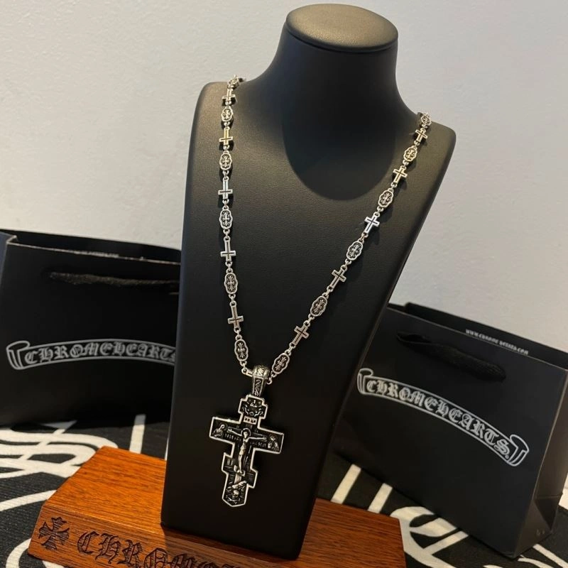 Perfect replica Chrome Hearts Necklaces