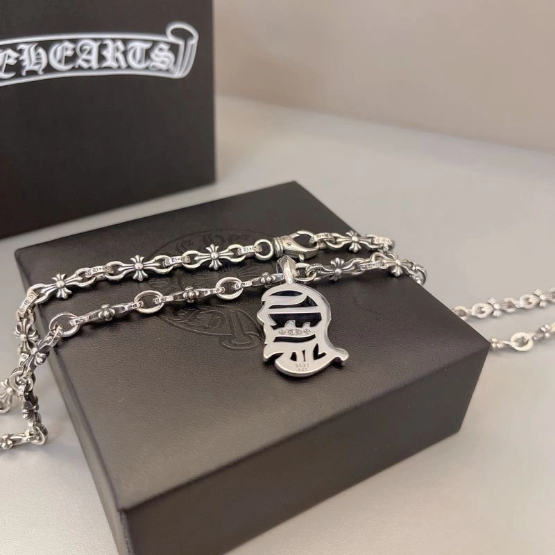 High accuracy Chrome Hearts Necklaces