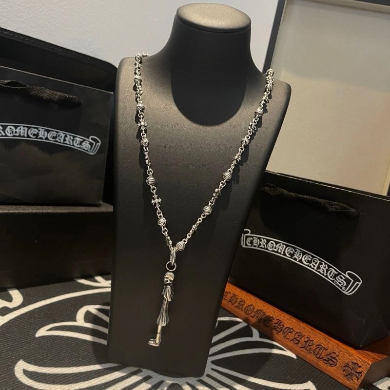 Indistinguishable Chrome Hearts Necklaces