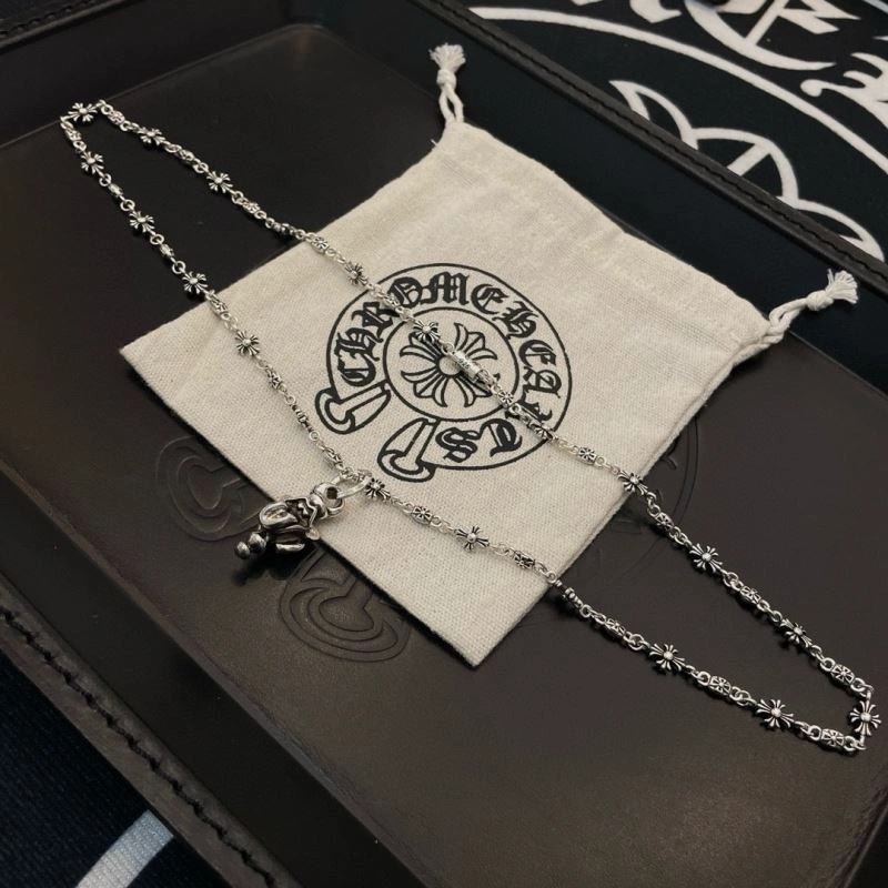 Indistinguishable Chrome Hearts Necklaces