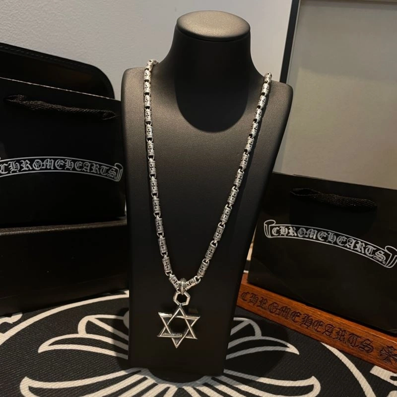 Bargain Chrome Hearts Necklaces